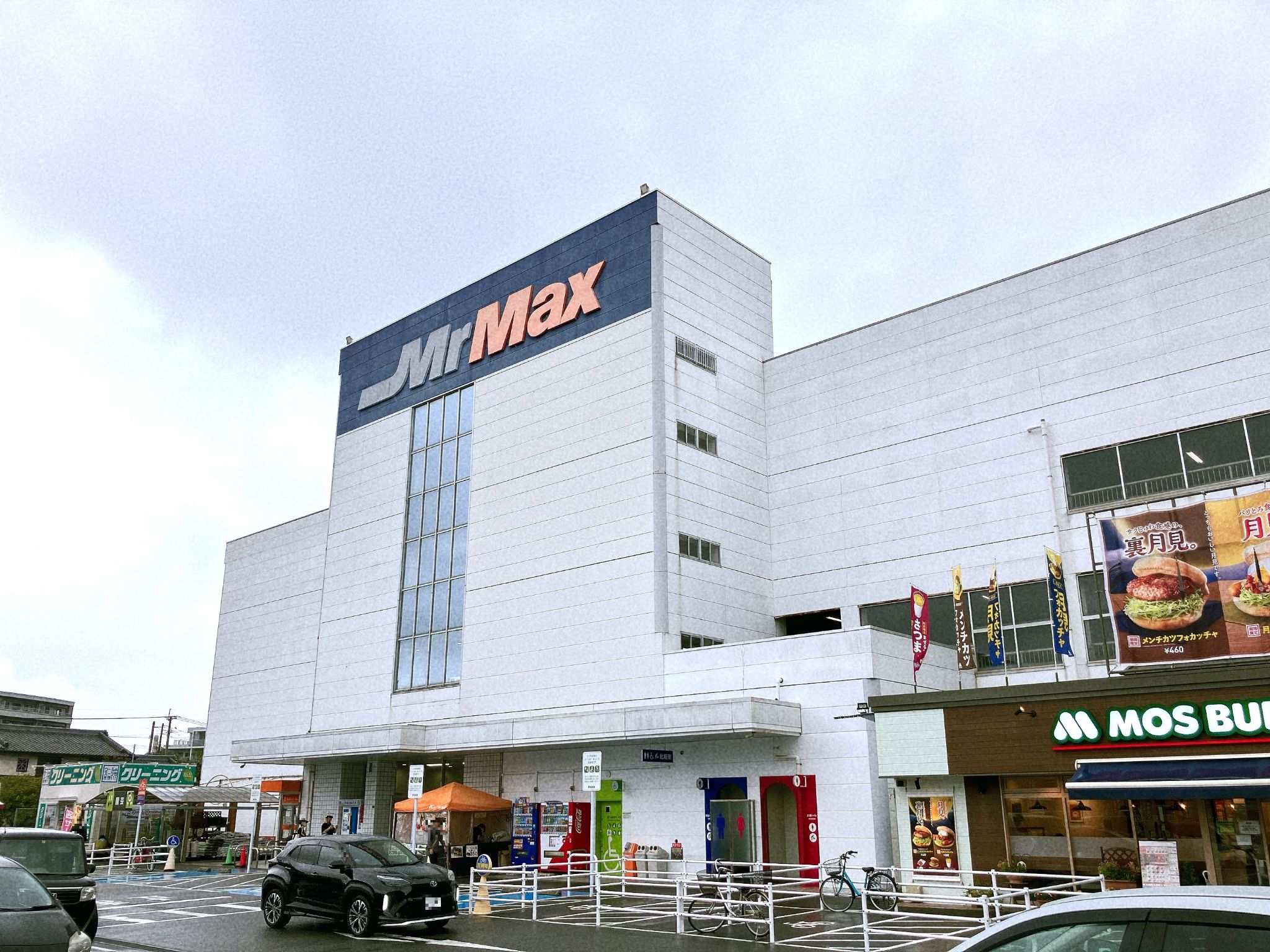 ミスターマックス大野城店の施設・店舗情報（福岡県大野城市）｜催事スペース【スペースラボ】